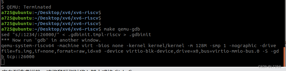 从零开始使用Vscode调试XV6_xv6 configured debug type cppdbg is not-CSDN博客