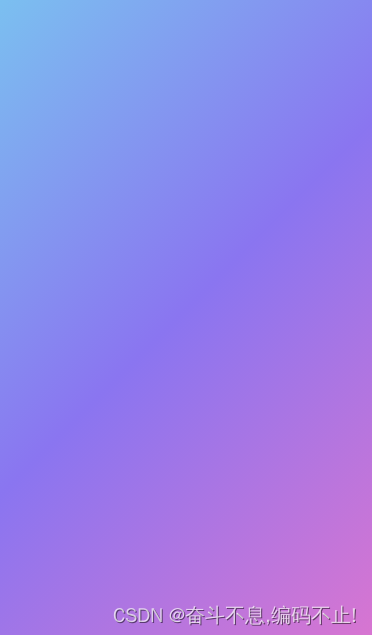 过渡背景色 用关键帧 Keyframe技术实现炫酷的背景色 Css Keyframes 背景 Csdn博客