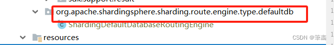 Java使用shardingspheresharding Jdbc实现多数据源主从库的自定义切换shardingsphere多数据源切换 Csdn博客