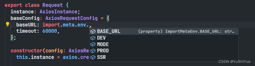 vite配置之获取.env.[mode]下的数据_vite 获取mode-CSDN博客