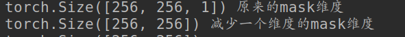 pytorch中squeeze()和unsqueeze()函数介绍；MATLAB中的squeeze（）_matlab unsqueeze-CSDN博客