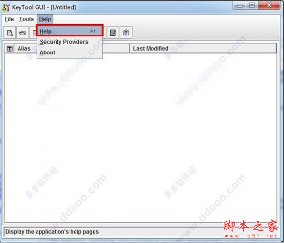 java keytool下载_keytool gui工具下载-CSDN博客