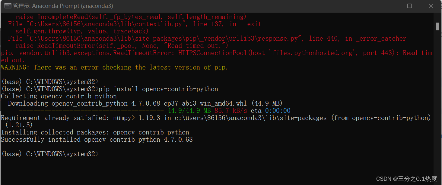 ModuleNotFoundError: No module named ‘cv2‘解决方法——安装cv2库_py .cv2 modle ...