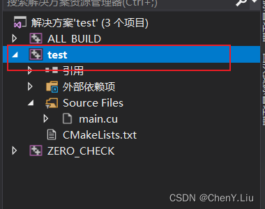 CMake混合编译CUDA&&使用VS调试_findcudatoolkit-CSDN博客
