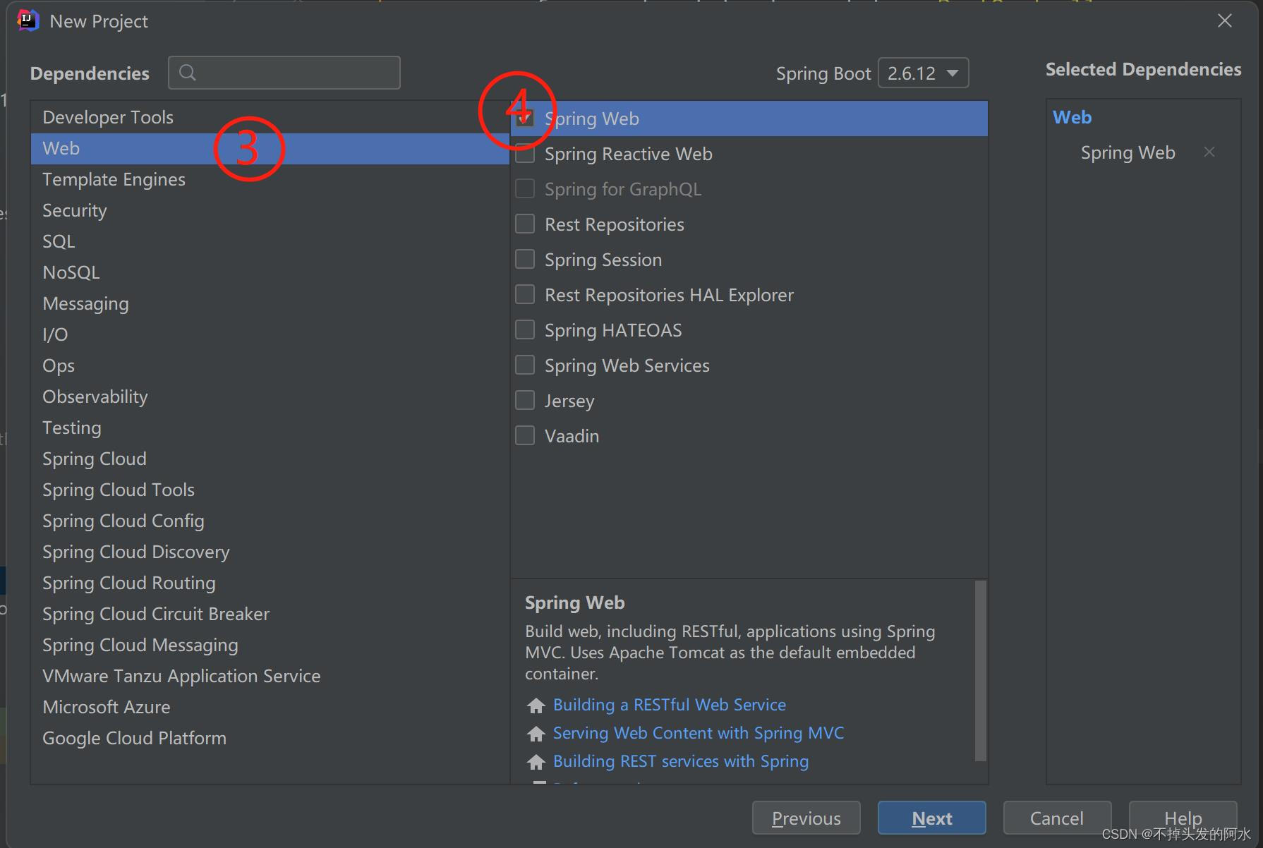 SpringBoot入门指南：概念、配置与启动原理-CSDN博客