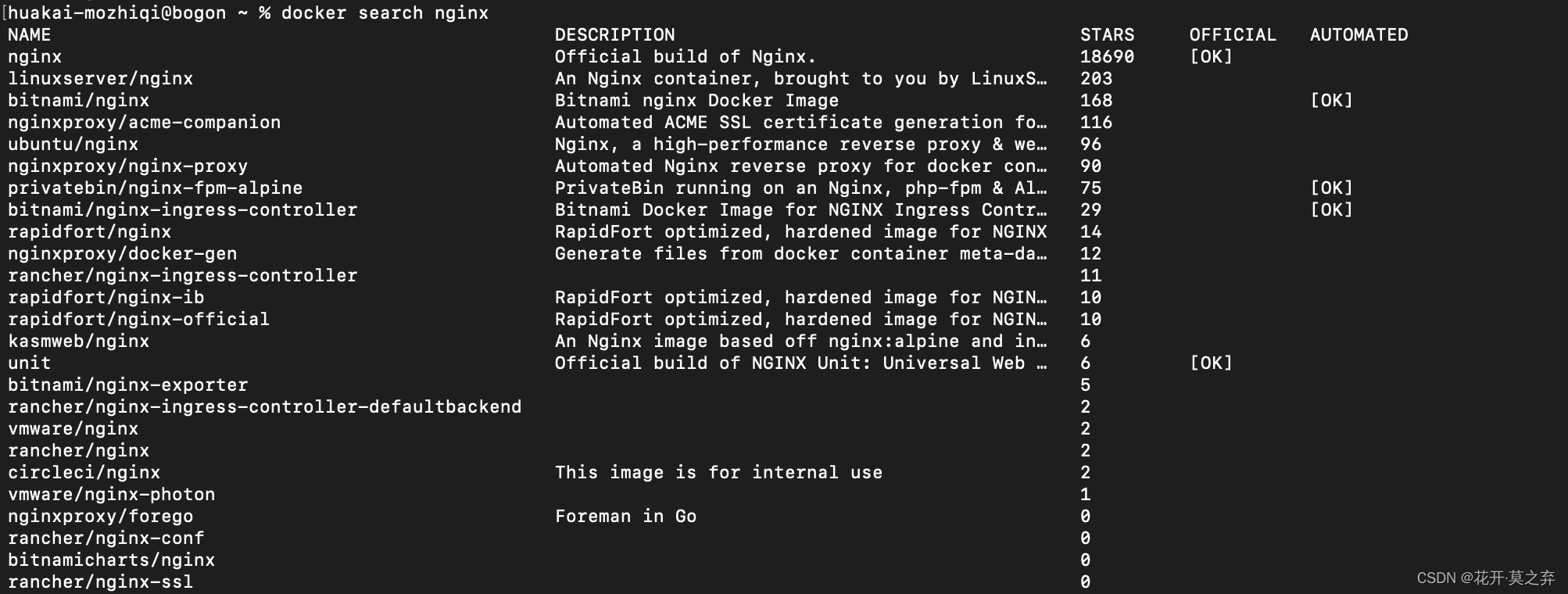 Mac Docker安装配置nginx，配置代理前端访问服务器后端访问本地启动项目_mac docker 安装nginx-CSDN博客