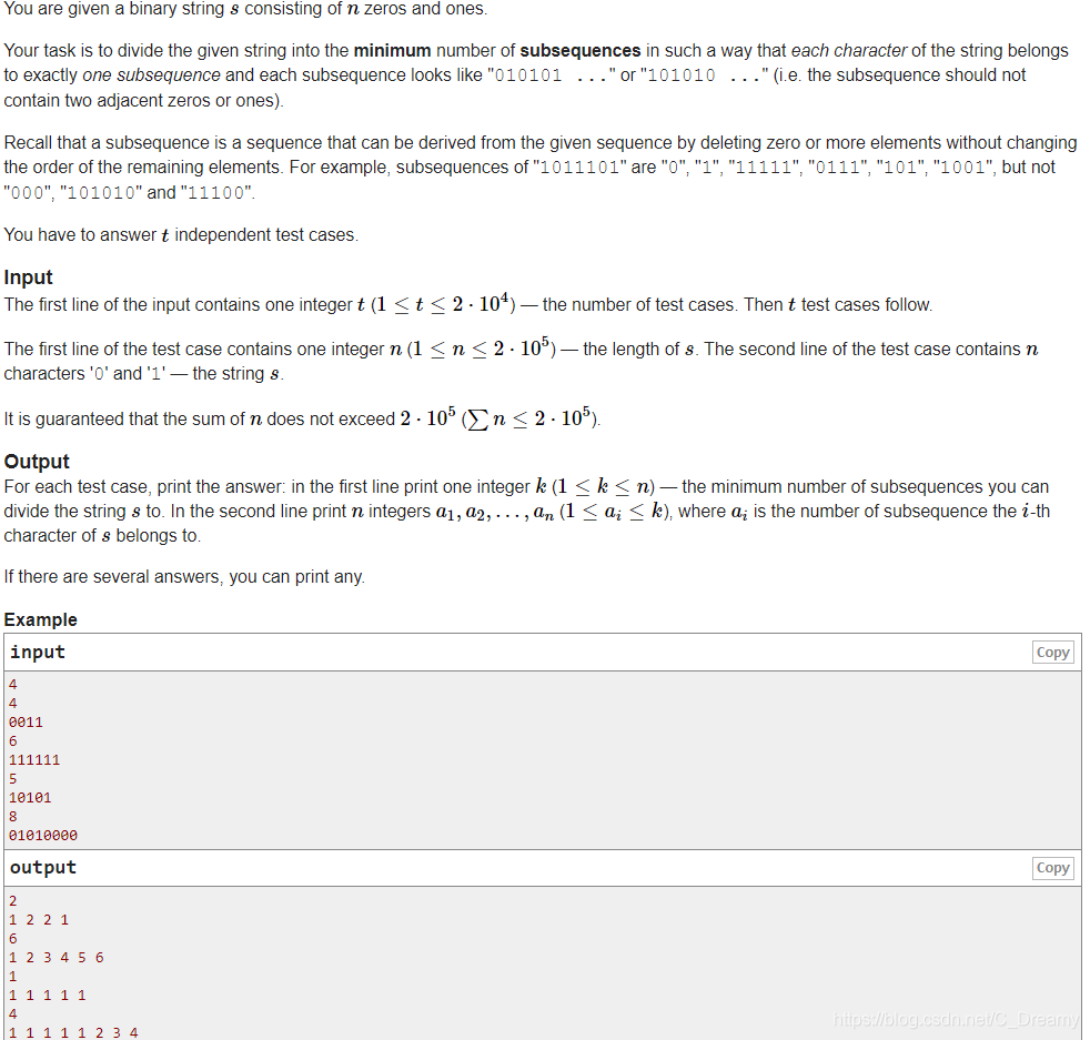 Codeforces Round #661 (Div. 3) D. Binary String To Subsequences（模拟）_codeforces binary string to ...