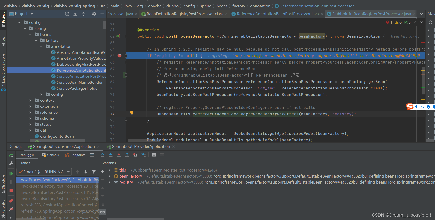 Dubbo源码(十一) Dubbo与SpringBoot整合时是如何管理Bean的?_springboot整合dubbo源码-CSDN博客