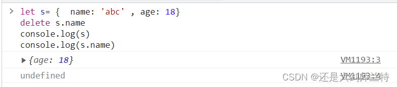 javascript中 delete 功能详解_js delete-CSDN博客