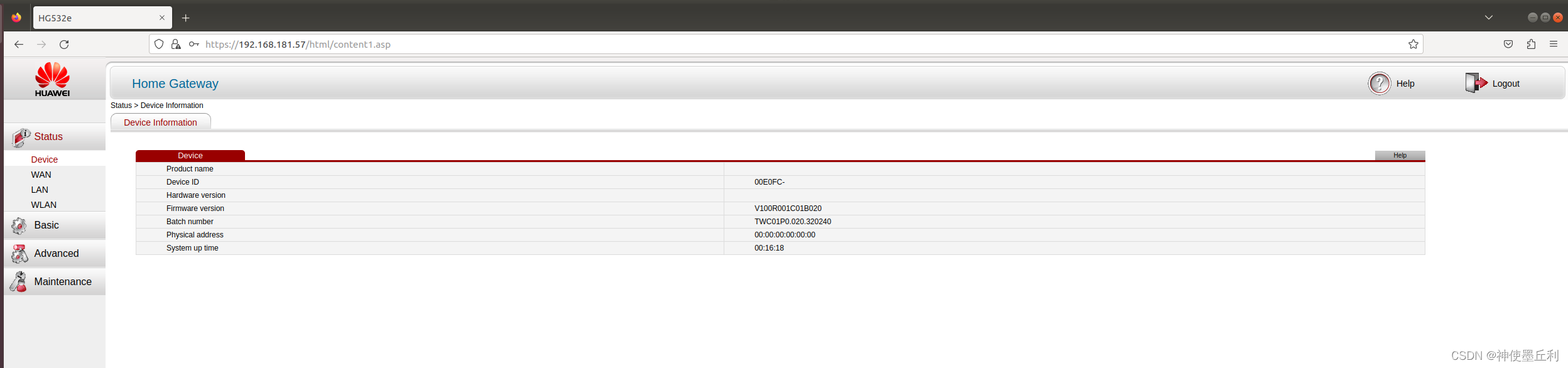 记一次华为HG532固件模拟_squashfs-root-CSDN博客