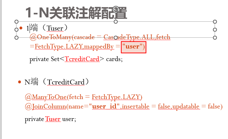 Javaee Springmvc复习纲要java Ee期末考试springmvc Csdn博客