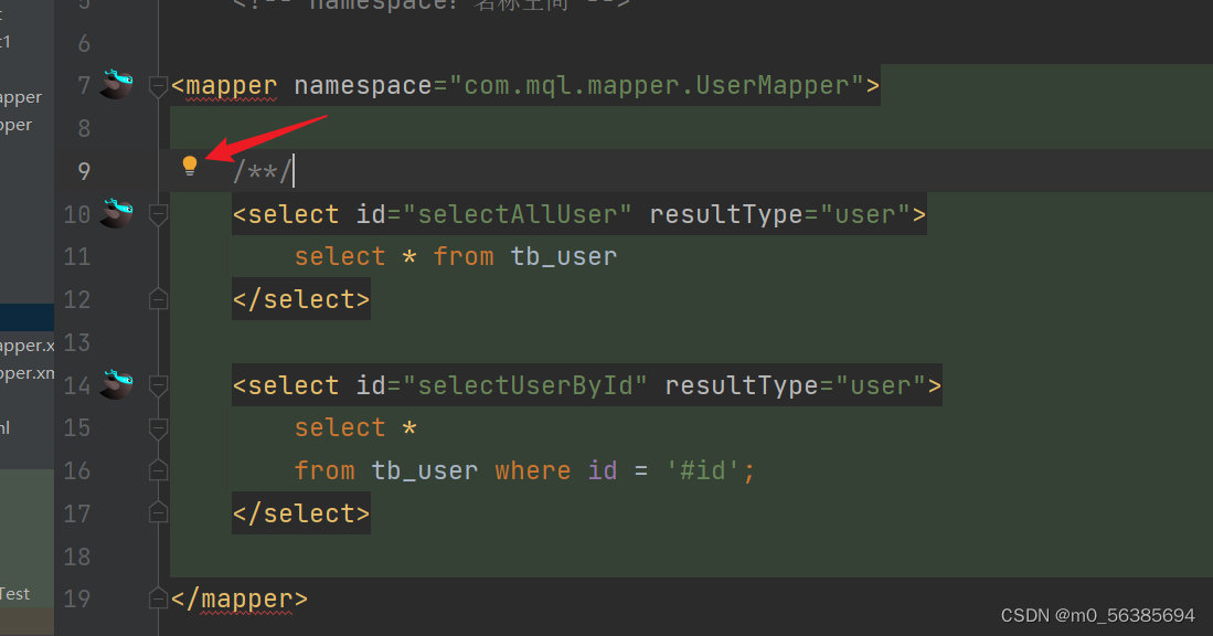 idea的mybatis-mapper配置文件中使用快捷键生成注释出错_idea mybatis注解报错-CSDN博客