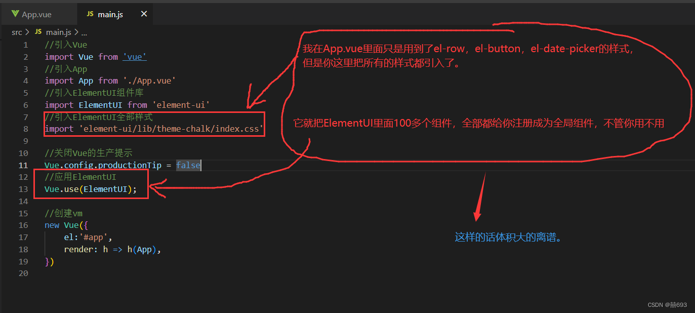Day31_element-ui基本使用_element-ui 使用-CSDN博客
