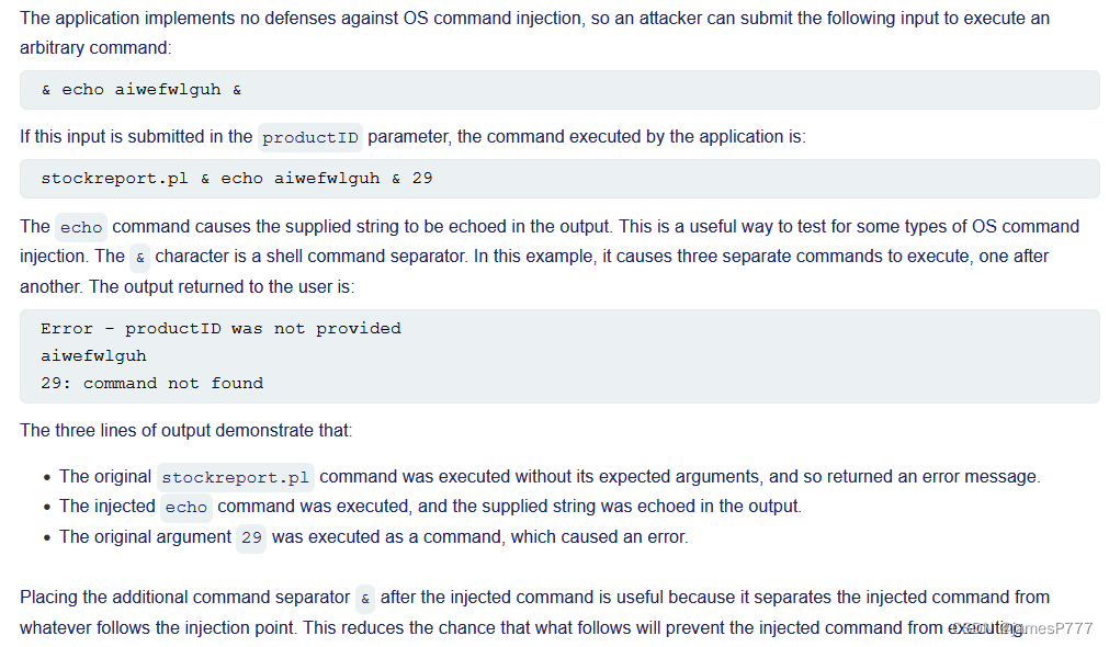 OS command injection 操作系统命令注入-CSDN博客