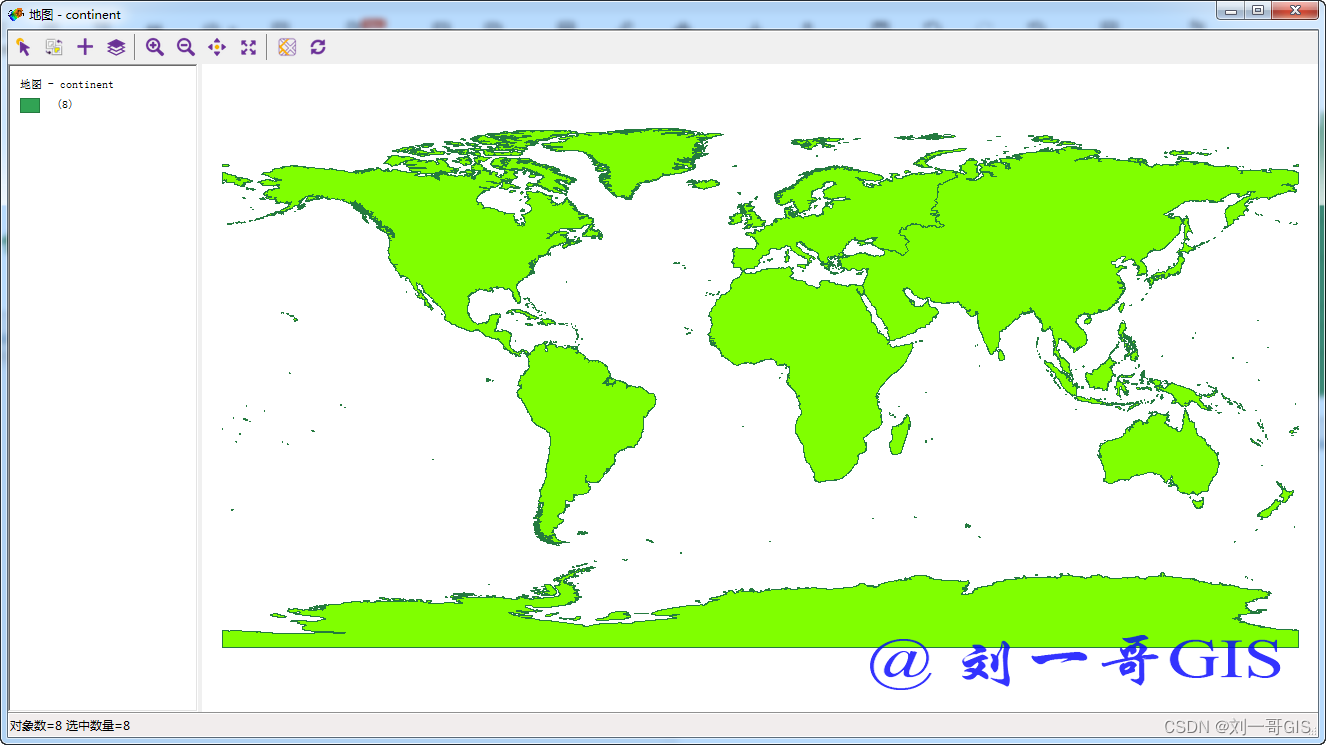 【GeoDa实用技巧100例】001：GeoDa中文版下载、图文安装教程_geoda下载-CSDN博客