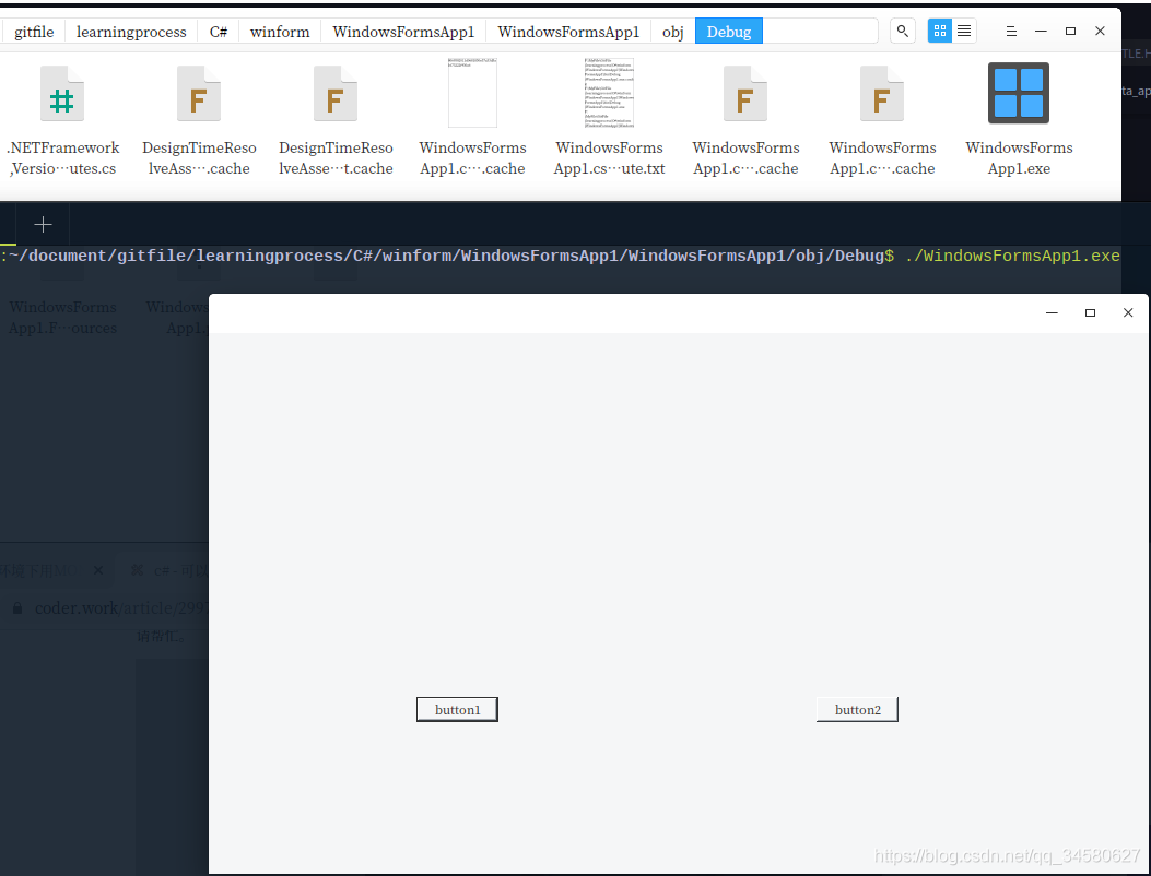 C#窗体程序完美运行在Ubuntu18.04上_ubuntu winform-CSDN博客