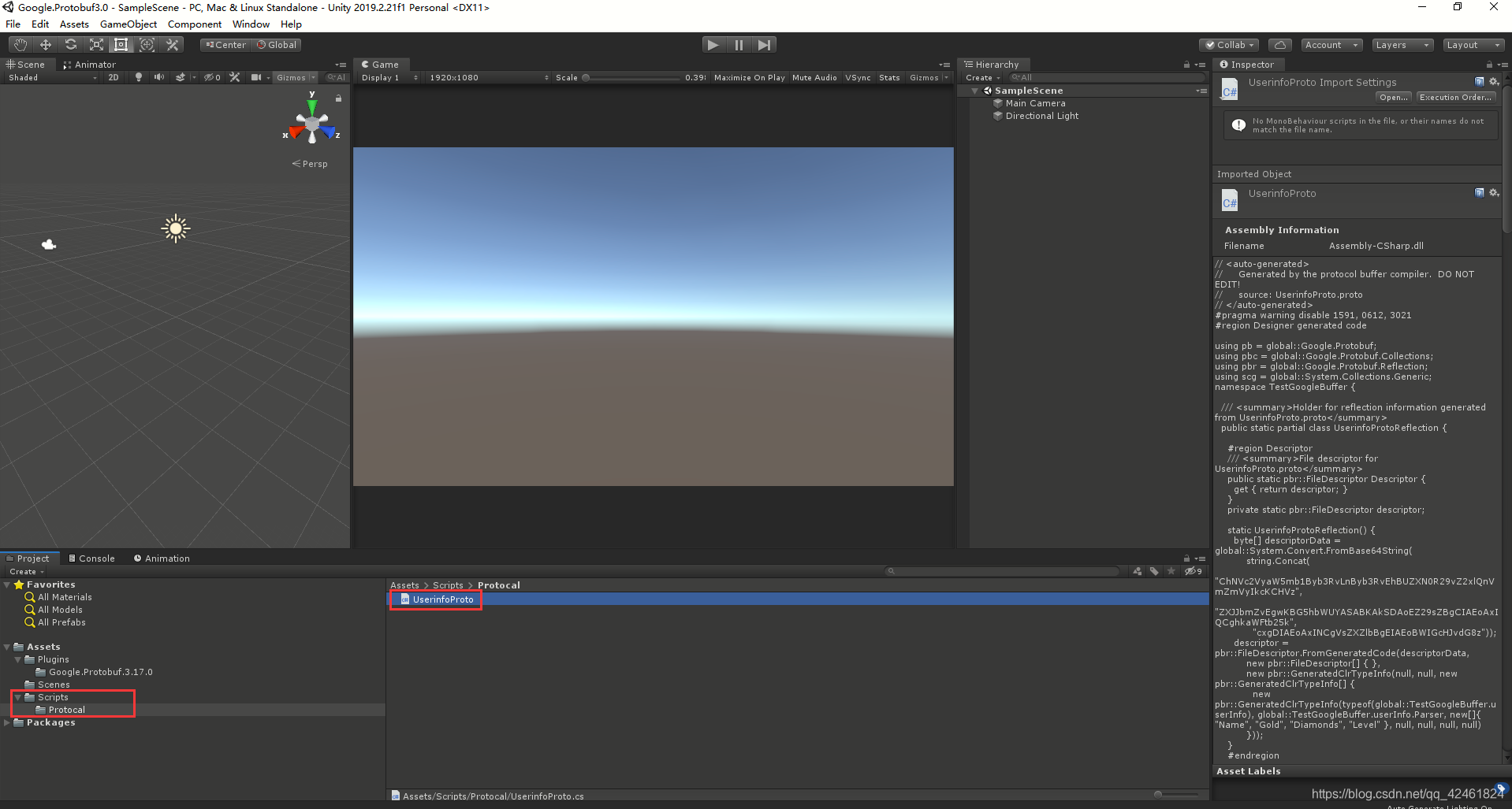 手把手教你如何在Unity中使用UnityGoogle.Protobuf3(三) 序列化与反序列化_unity 使用proto3-CSDN博客