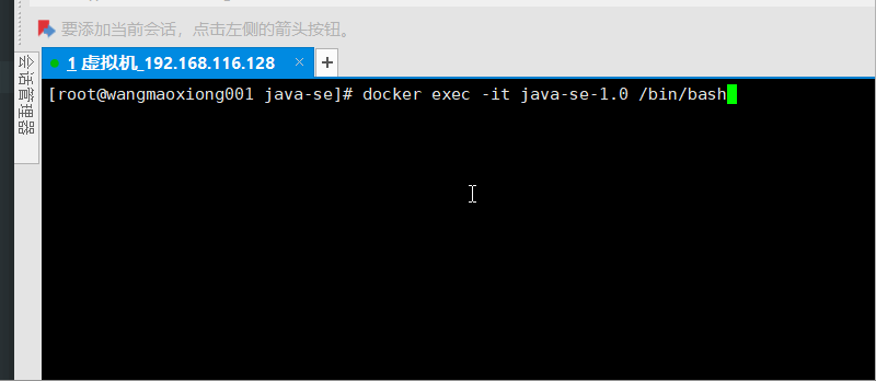 Docker 安装 Java Jdk 8、安装 Vim 编辑器_docker pull java:8-CSDN博客