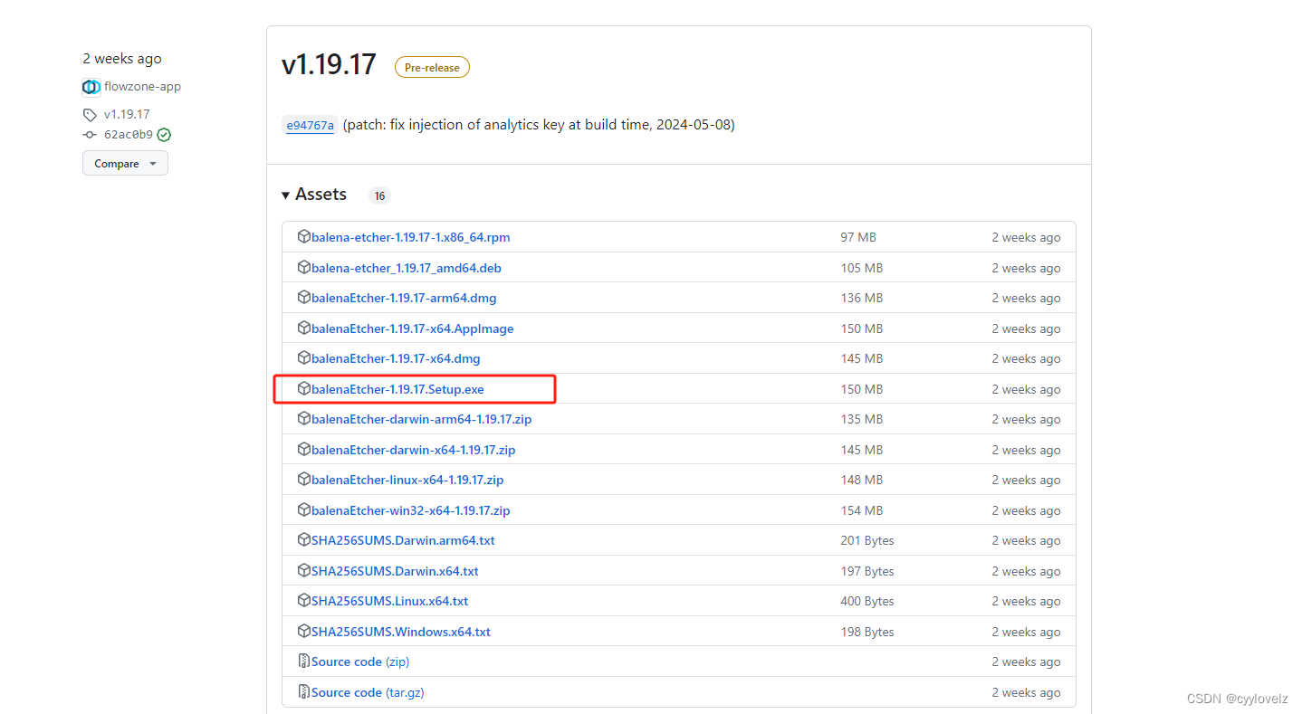 Orange Pi R1 Plus安装OpenWRT系统_orange pi openwrt-CSDN博客
