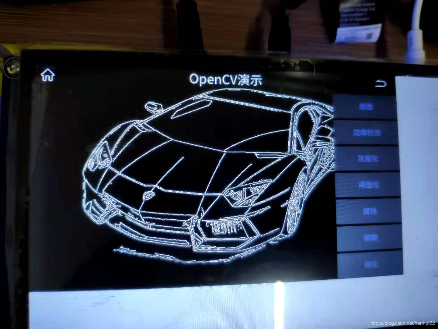 【ARM嵌入式Linux】正点原子 I.MX6U-ALPHA 移植OpenCV_正点原子opencv-CSDN博客
