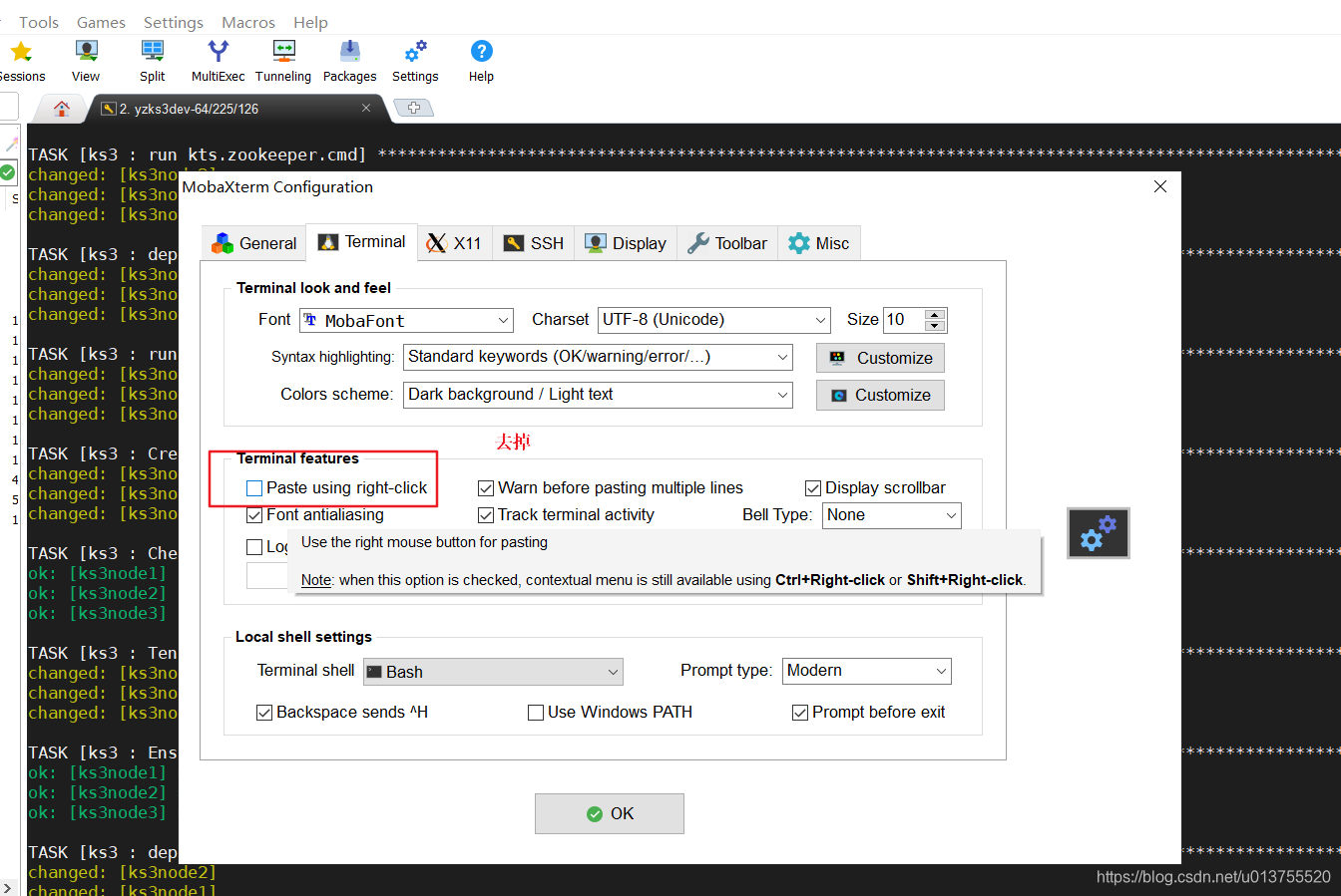 mobalXterm使用以及dos2unix_mobal 怎么批量替换-CSDN博客
