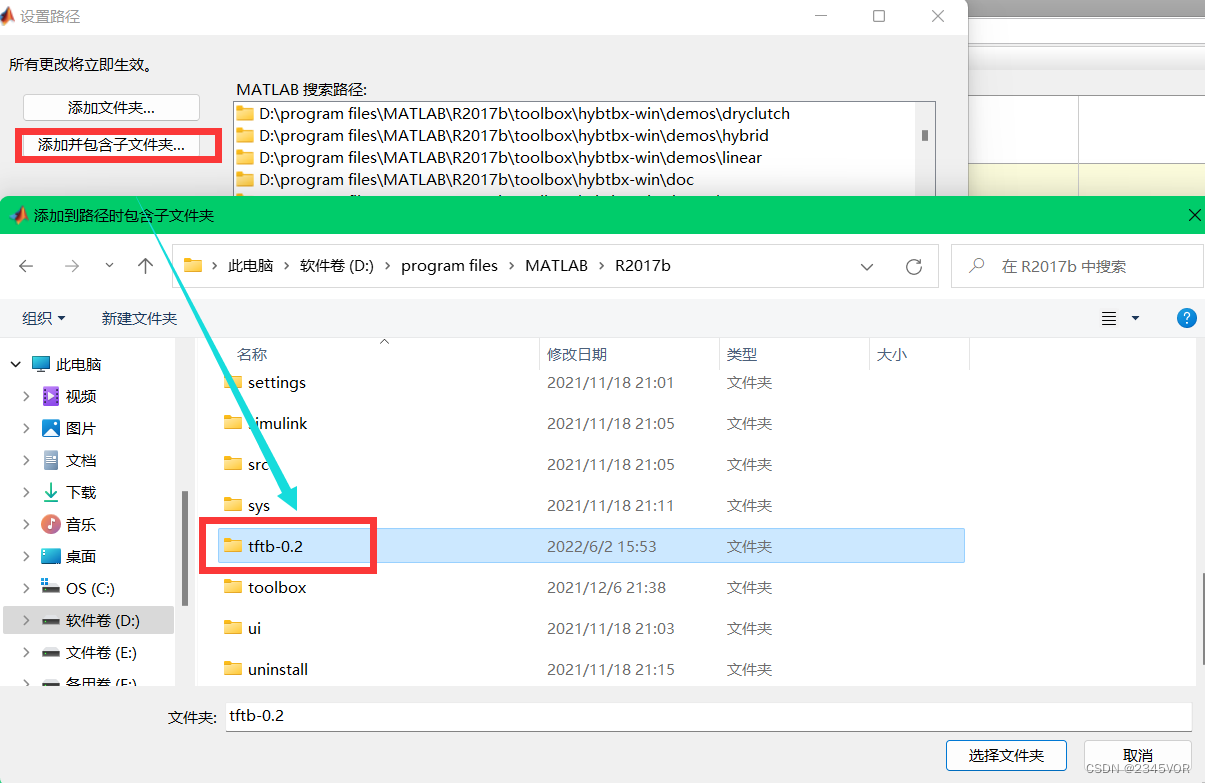 【Matlab 小波分析工具箱tftb-0.2安装教程】_matlab小波工具箱下载-CSDN博客