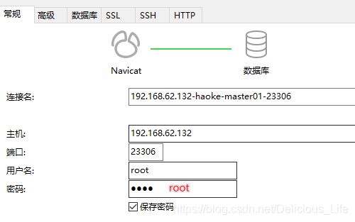 PXC模式Mycat+MySQL主从架构+HAProxy负载均衡综合架构搭建(二)_pxc+主从怎么搭建-CSDN博客