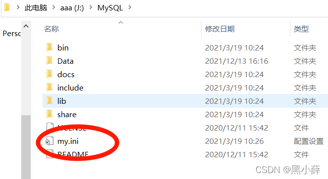 load_file()读取文件结果为null_mysql load infile空字符转null值-CSDN博客