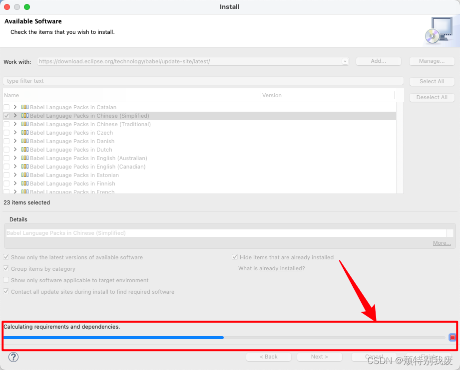 Eclipse汉化_eclipse babel-CSDN博客