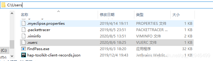 vue_cli4遇到的问题及解决_vue-cli 4 ?.写法报错-CSDN博客