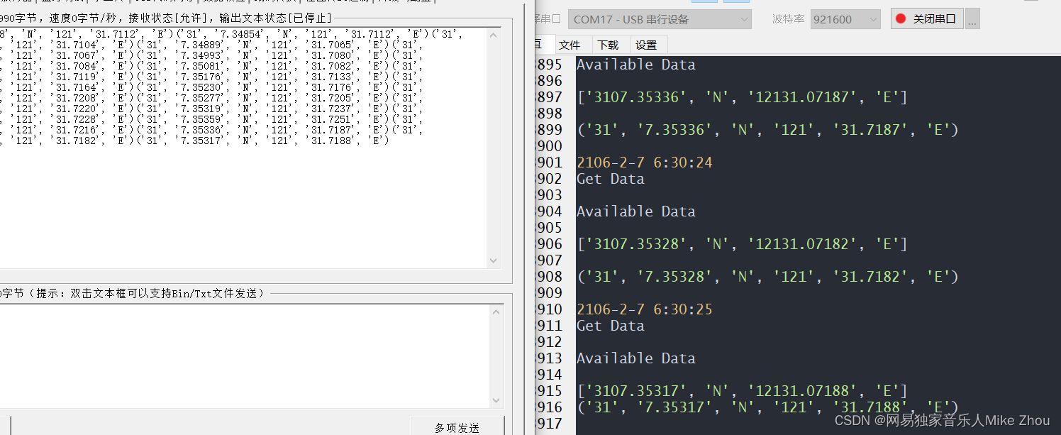 【移远QuecPython】EC800M物联网开发板的内置GNSS定位获取（北斗、GPS和GNSS）_移远ec800e定位-CSDN博客