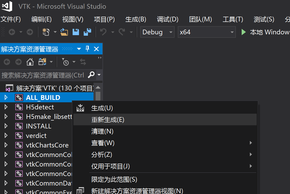 vs2017编译安装ITK-5.0.1+VTK-8.2.0，混合编程，读取图像并显示_itk没有lib.txt-CSDN博客