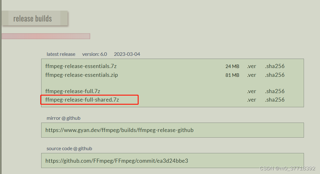 Windows QT 配置ffmpeg_windows qt ffmpeg-CSDN博客
