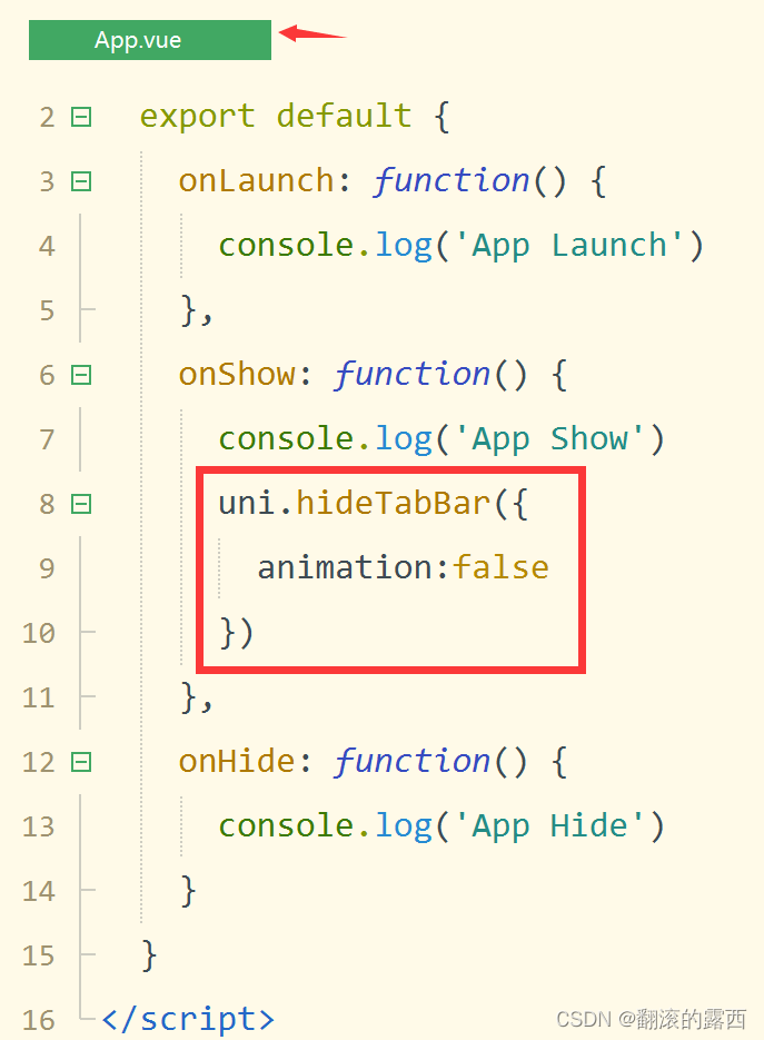 uniapp使用 uview-plus 底部导航栏(vue3项目)_uniapp底部导航栏-CSDN博客