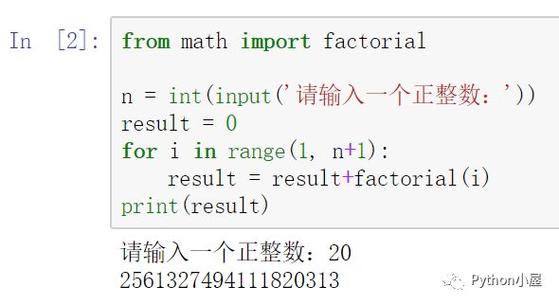 python中2的n次方怎么表达,python怎么算2的3次方_用python求2的n次方小于20000求n的值-CSDN博客