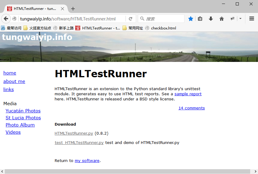 【selenium2python】自动化unittest生成测试报告selenium 生成html报告 Csdn博客