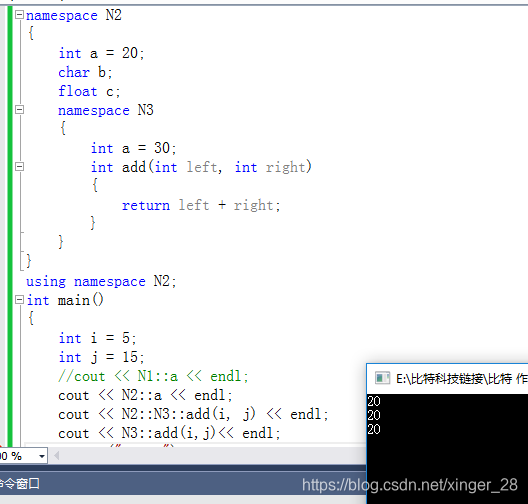 C++语言，命名空间，namespace关键字_第8章c++工具作业一、判断对错1)命名空间定义的关键字是namespace。2)可能出-CSDN博客