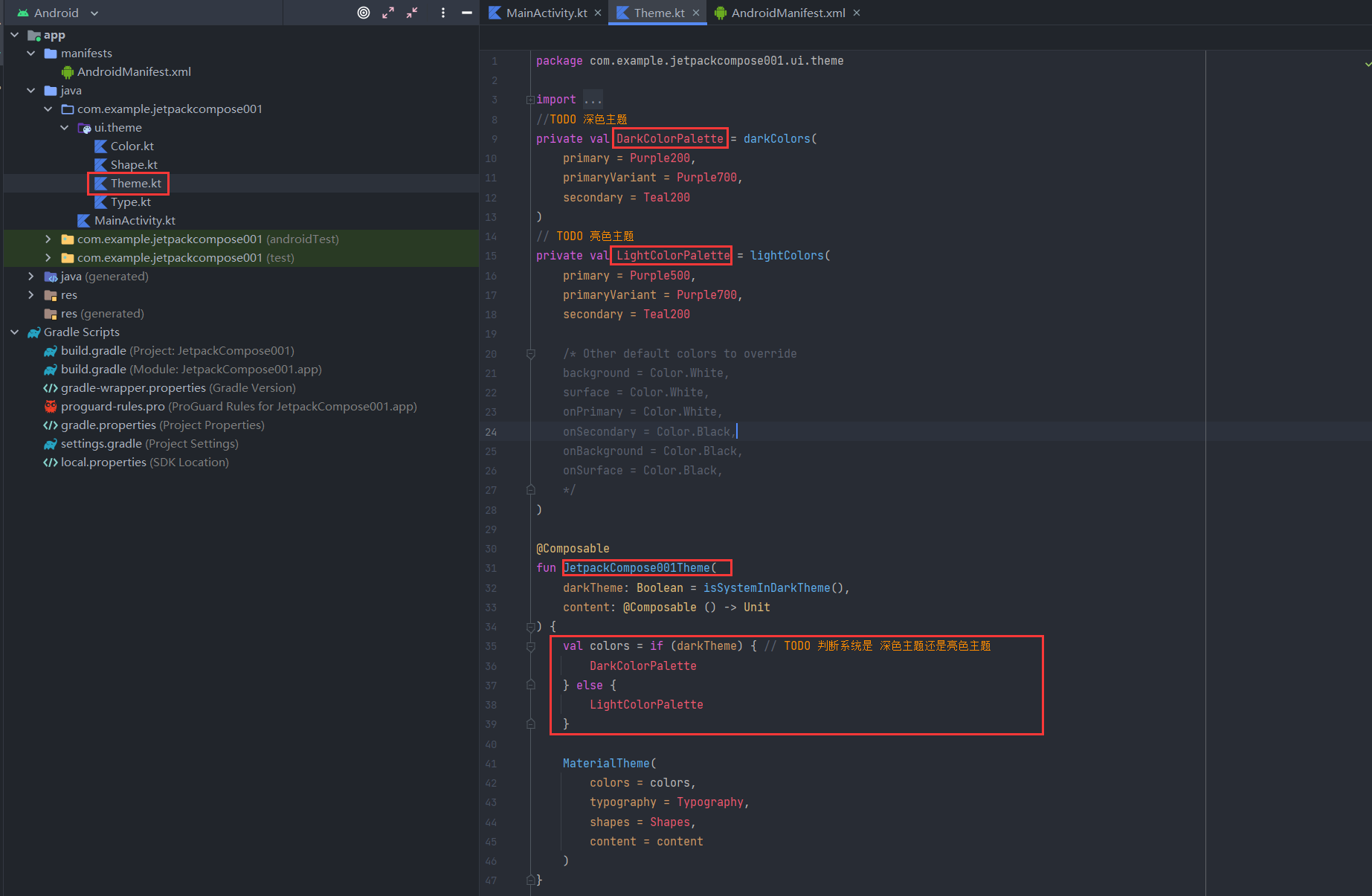 android---Jetpack Compose 学习001_android compose学习-CSDN博客