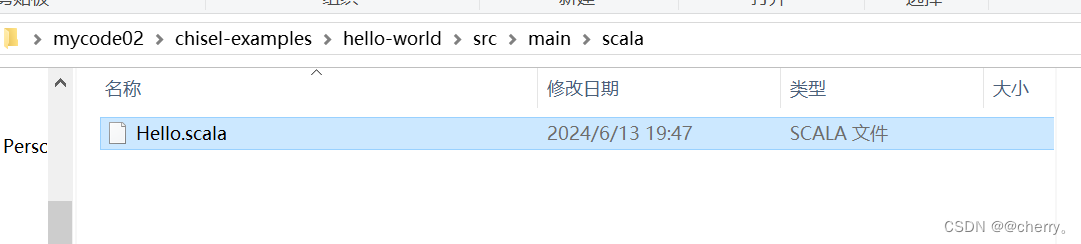 Chisel入门——在windows系统下部署Chisel环境并点亮FPGA小灯等实验-CSDN博客