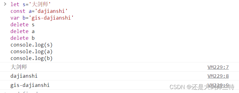 javascript中 delete 功能详解_js delete-CSDN博客