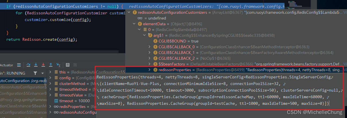 【RuoYi-Vue-Plus】学习笔记 24 - Redisson（三）自动配置 RedissonAutoConfiguration（Redisson 源码）-CSDN博客