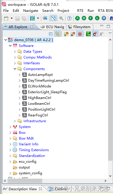 基于simulink模型导出的arxml文件在isolar中配置rte——外灯系统 Isolar与simulink Csdn博客