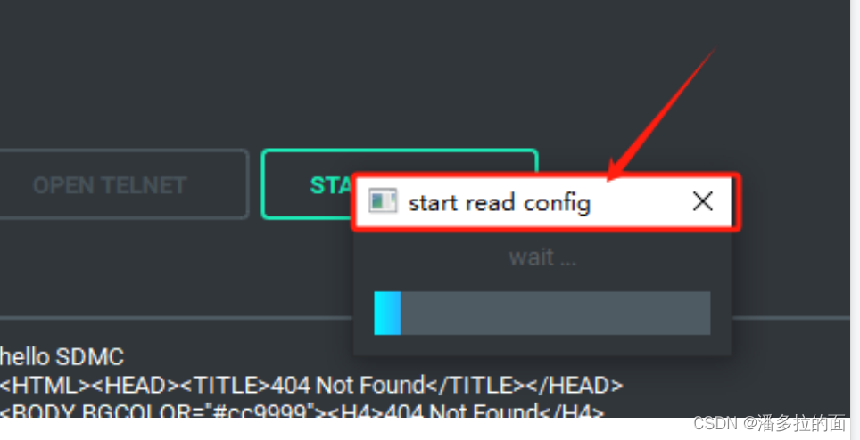 pyside6 进度条弹窗 QProgressDialog的使用记录_pyside6 qprogressdialog-CSDN博客