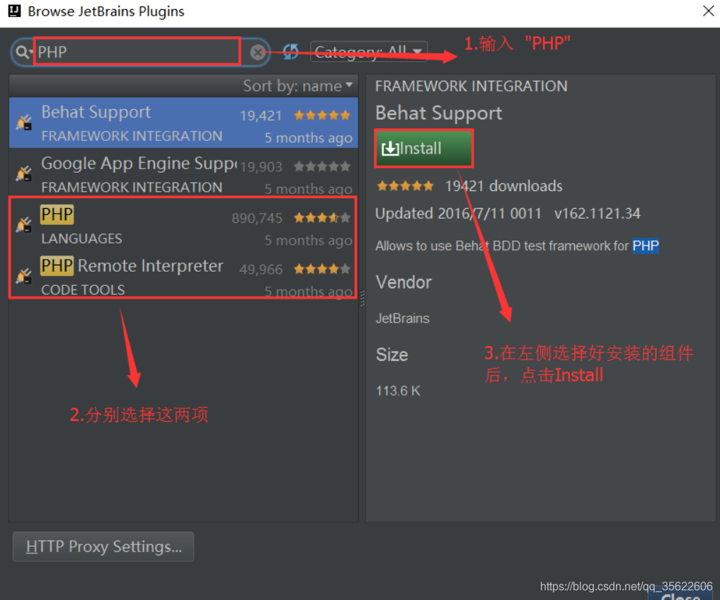Intellij IDEA集成PHP_intellij idea 集成php-CSDN博客