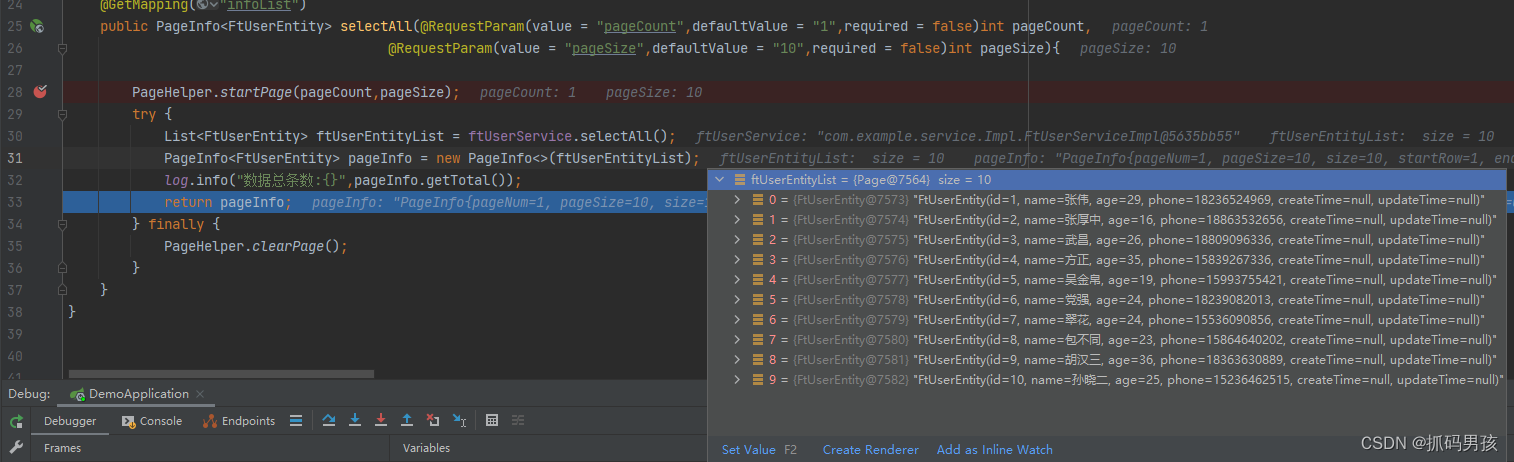 Mybatis分页插件PageHelper使用_page helper-CSDN博客