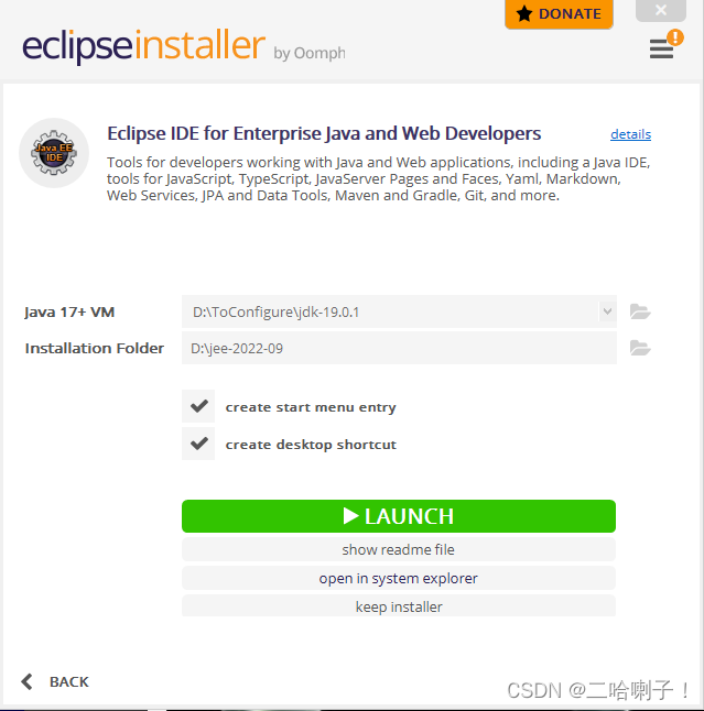 Java环境变量配置步骤及测试jdk的下载 And 安装 And 环境配置教程java环境测试 Csdn博客