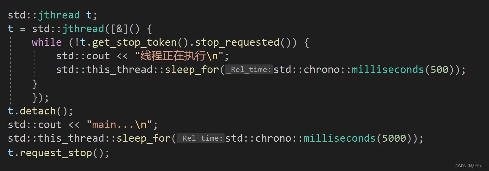 C++20 jthread-CSDN博客