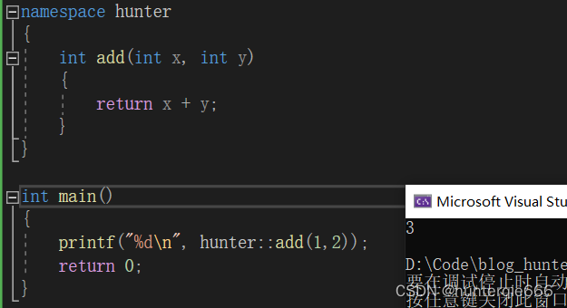 简单解析 C++ 的 HelloWorld_c++ hello world-CSDN博客