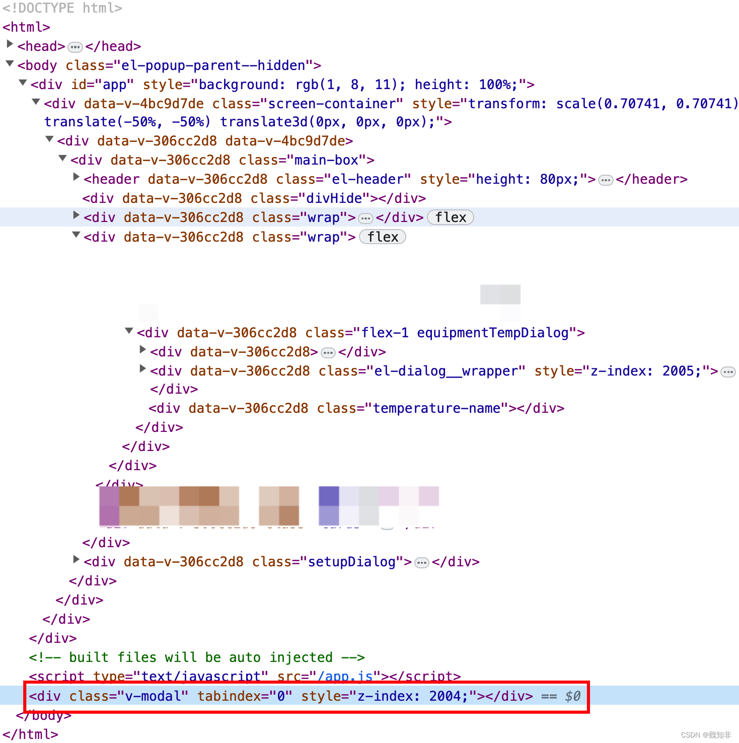 Element Dialog弹出框层级错乱问题element的弹窗层级问题 Csdn博客 
